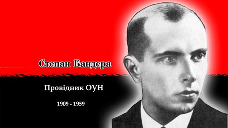 РОУНБ (РДОБ) - Рівненська обласна універсальна наукова бібліотека ...